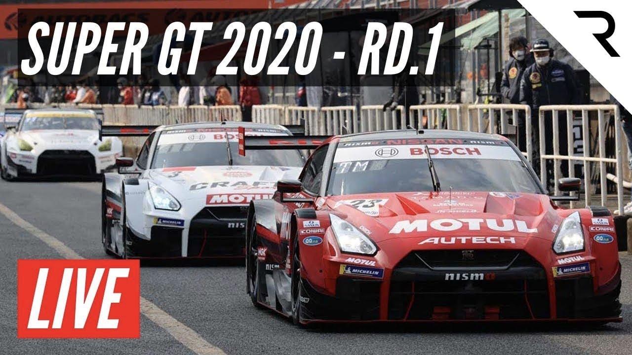 SUPER GT RETURNS New Cars From Toyota and Honda, Live From Fuji - In ...
